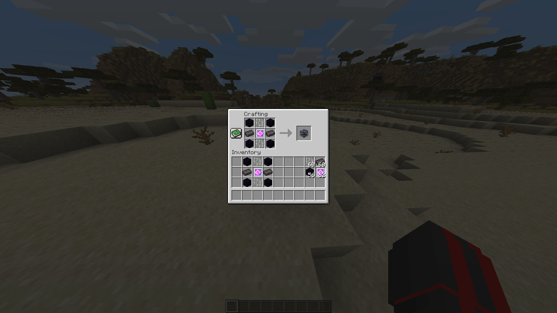 RecipesPlus 2.0 Minecraft Data Pack