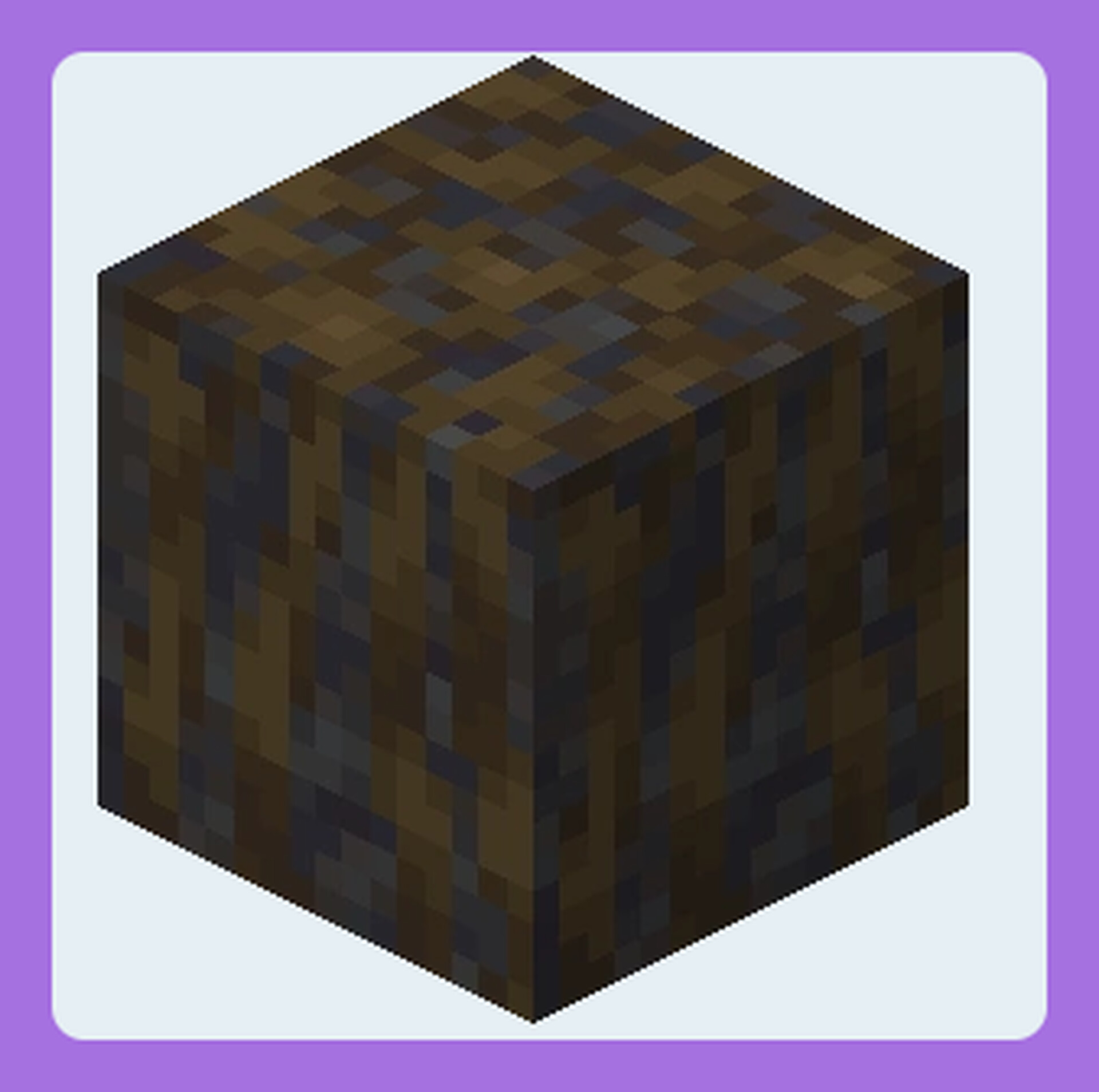 Comfy Mud Minecraft Data Pack