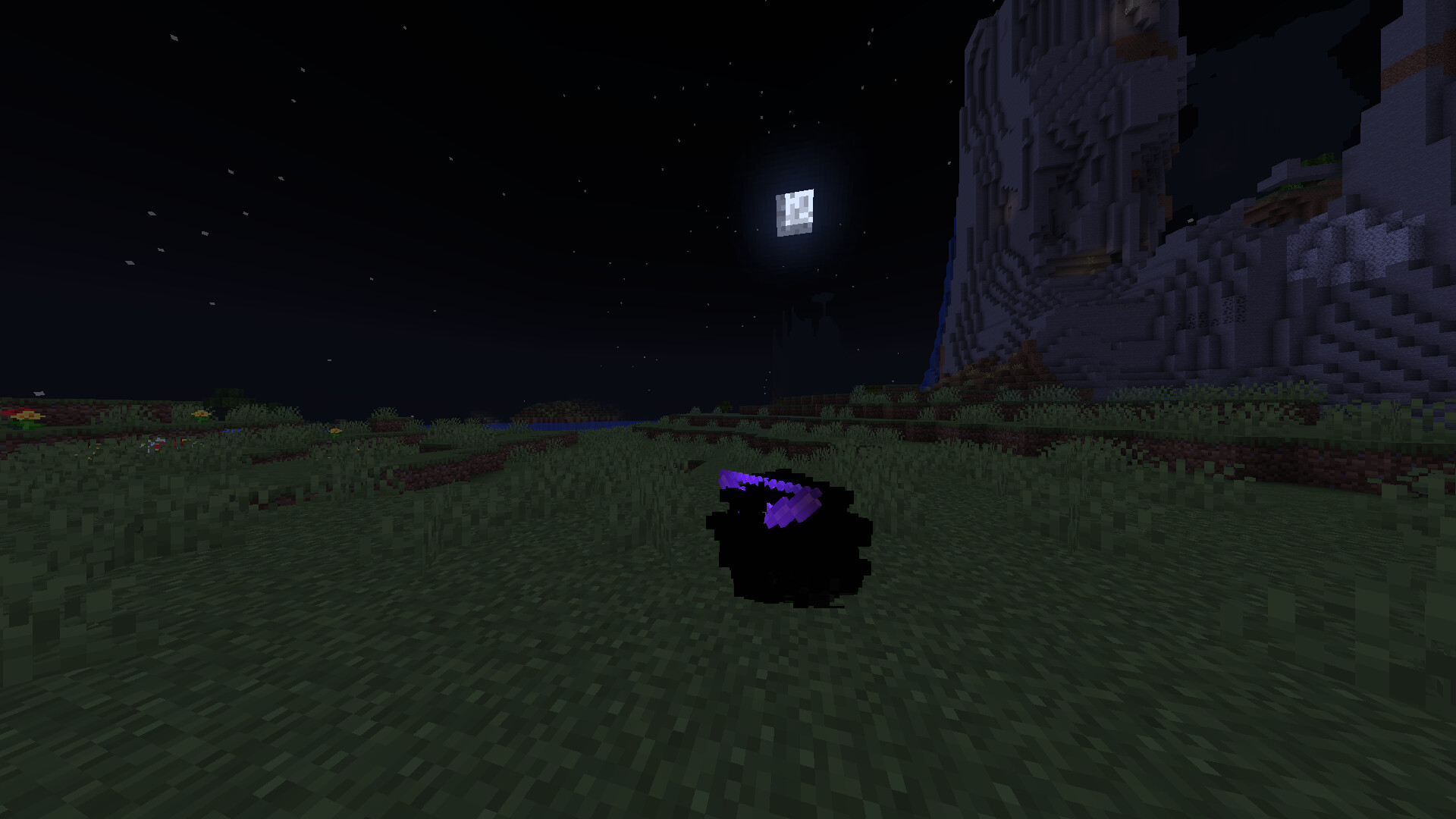 The Shadowlings [Datapack Jam #5 Entry] Minecraft Data Pack