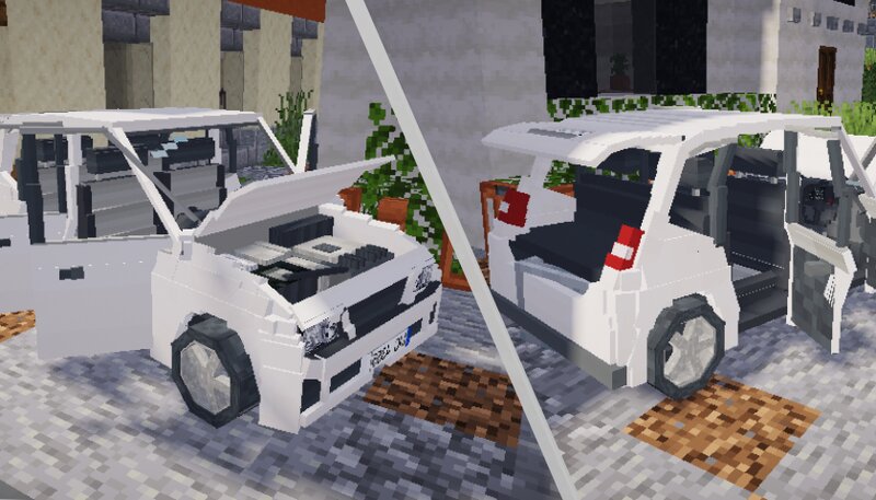 Realistic Car Datapack [1.17+] Minecraft Data Pack