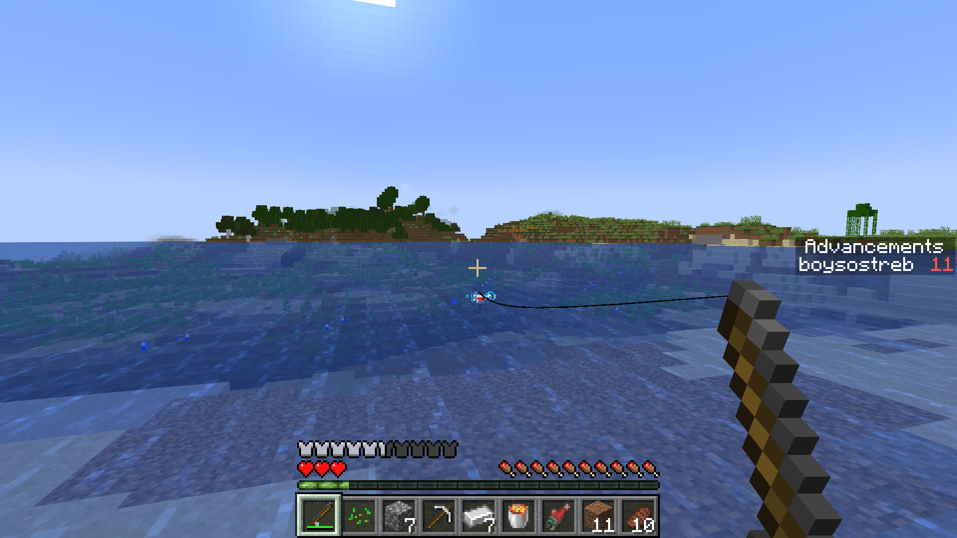 Advancement Heartlink Minecraft Data Pack