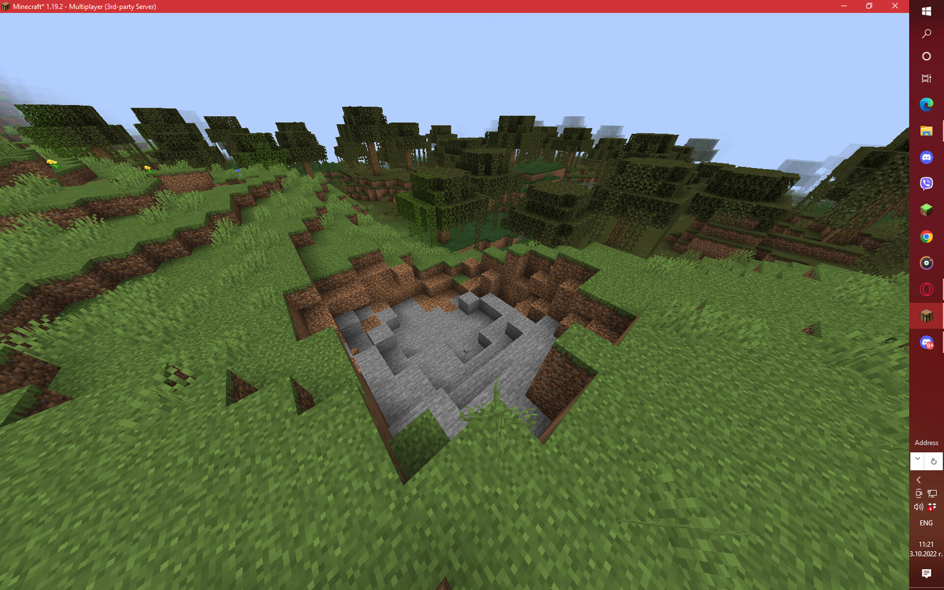 Natural disasters by KaloianMushkov (1.19.2) Minecraft Data Pack