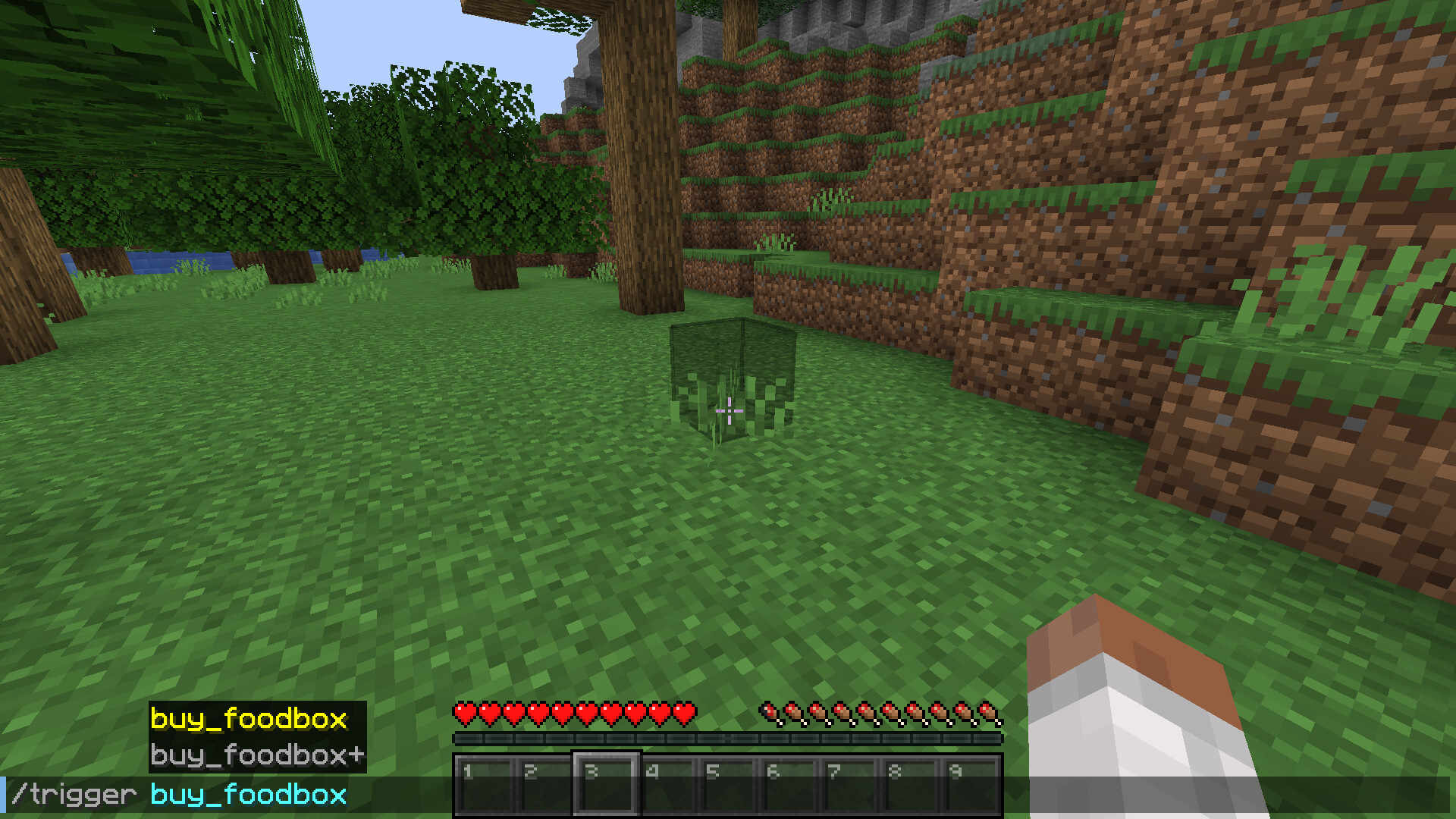 Investment Craft [1.19] Sell items to get more items! Minecraft Data Pack