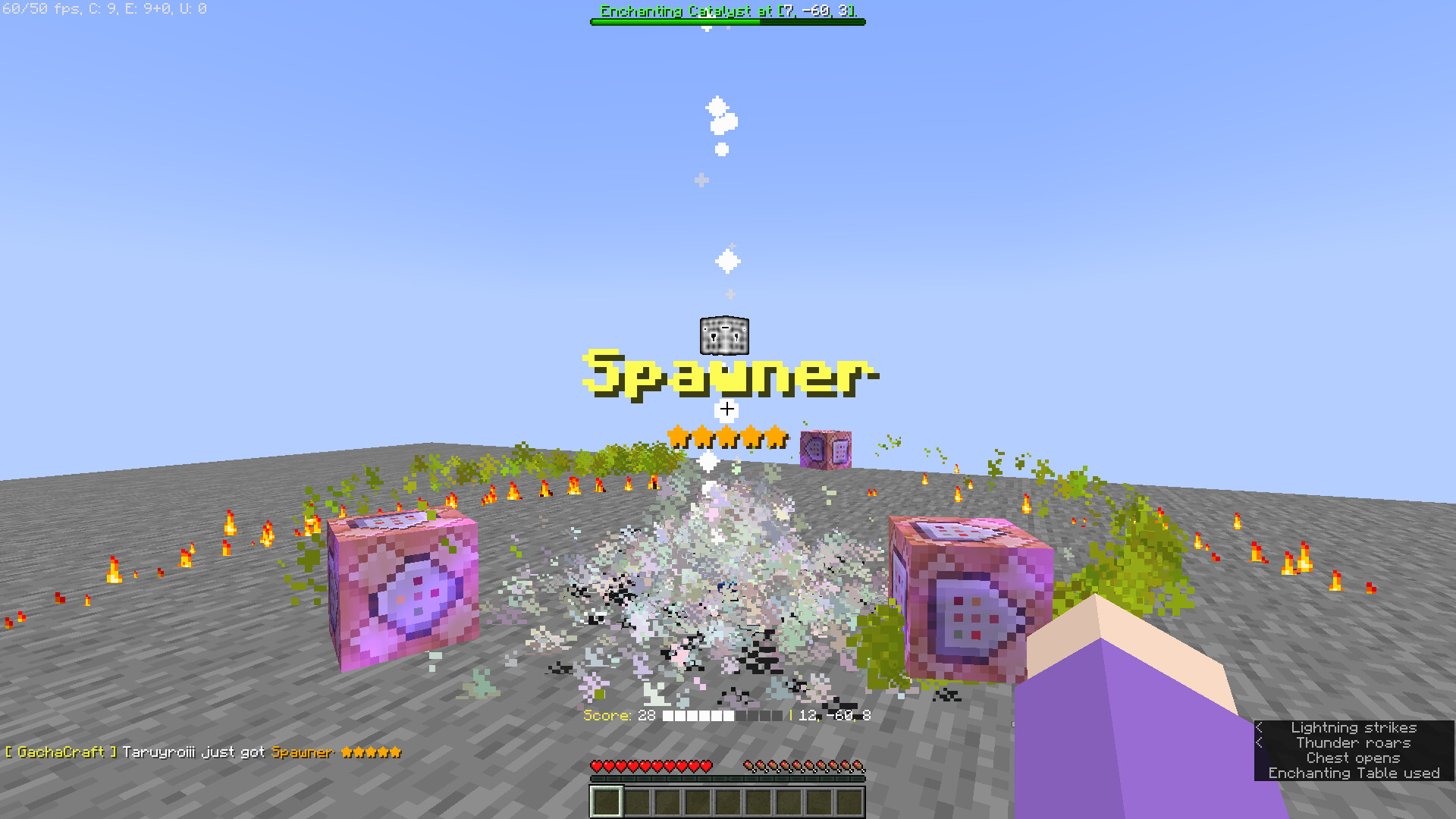 GachaCraft (Gacha/Loot Box System for Minecraft 1.18.2) Minecraft Data Pack