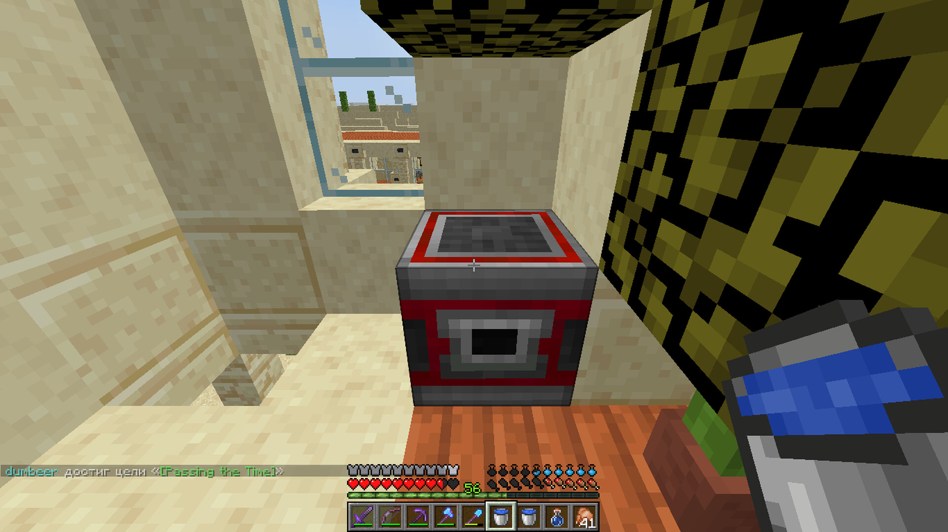 Thirst Water 1.17 / 1.19+ | ORIGINAL | Need of Water | Thirst datapack | Жажда воды | New ...