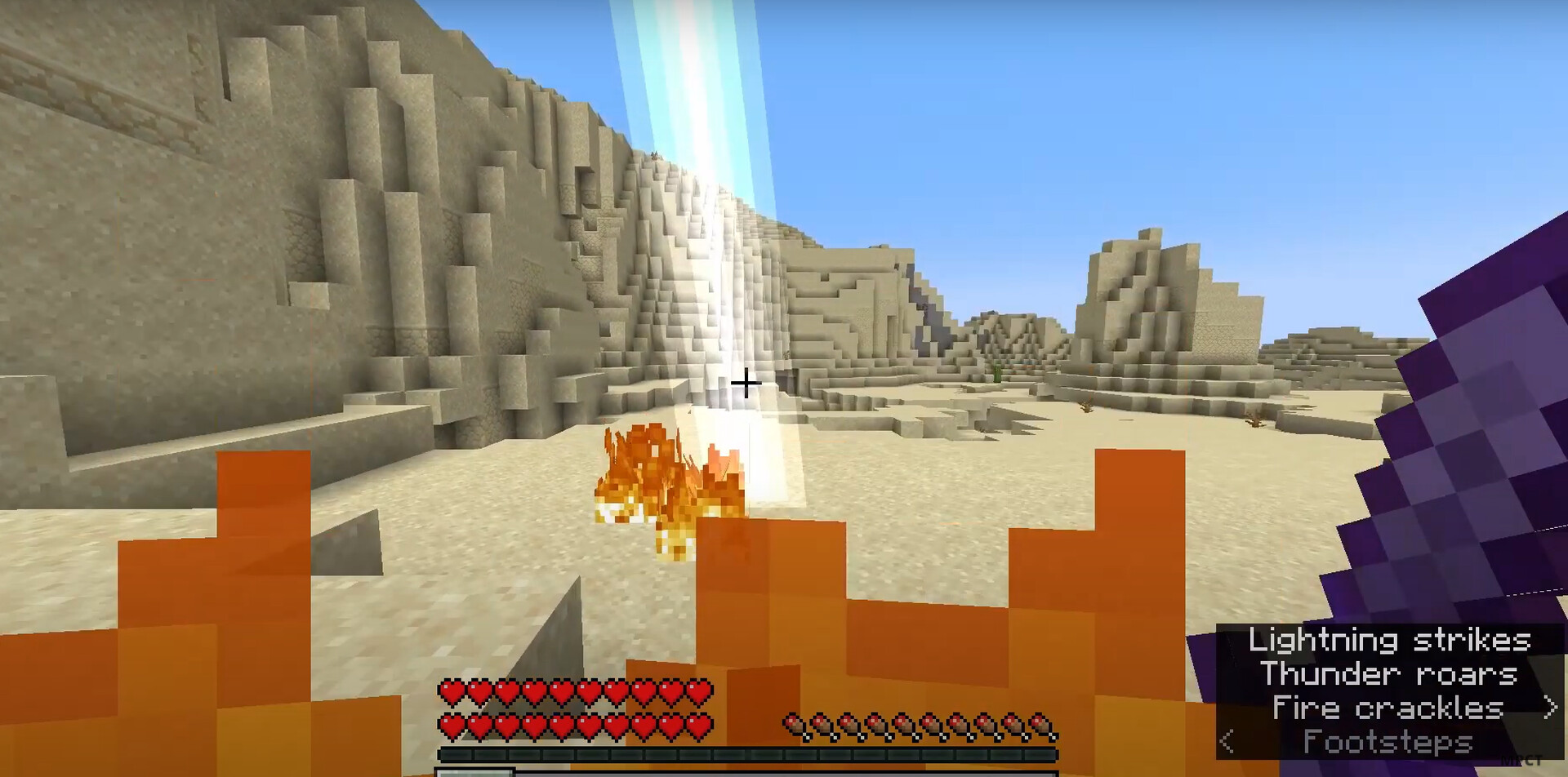 God Sword Datapack (1.18.x) Minecraft Data Pack