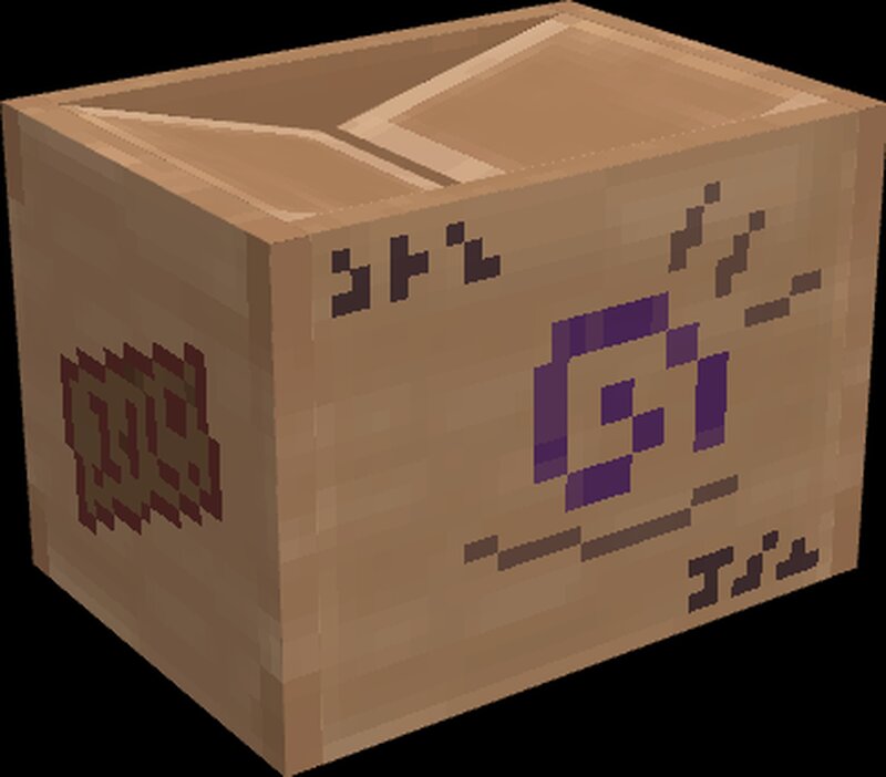 Crates & Chests Vol 2 [Free Download] by Voxel Spawns Minecraft Data Pack