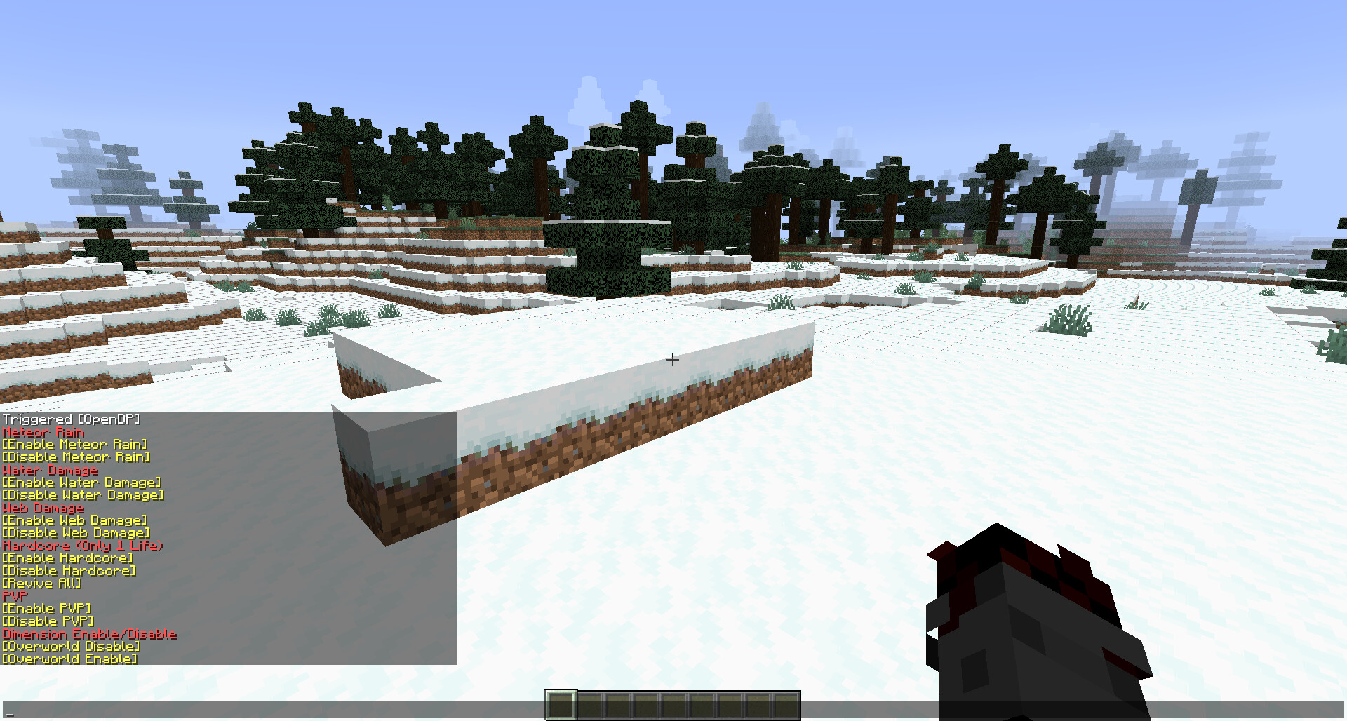 World Settings Datapack 1.16 - 1.19 [ENG] Minecraft Data Pack