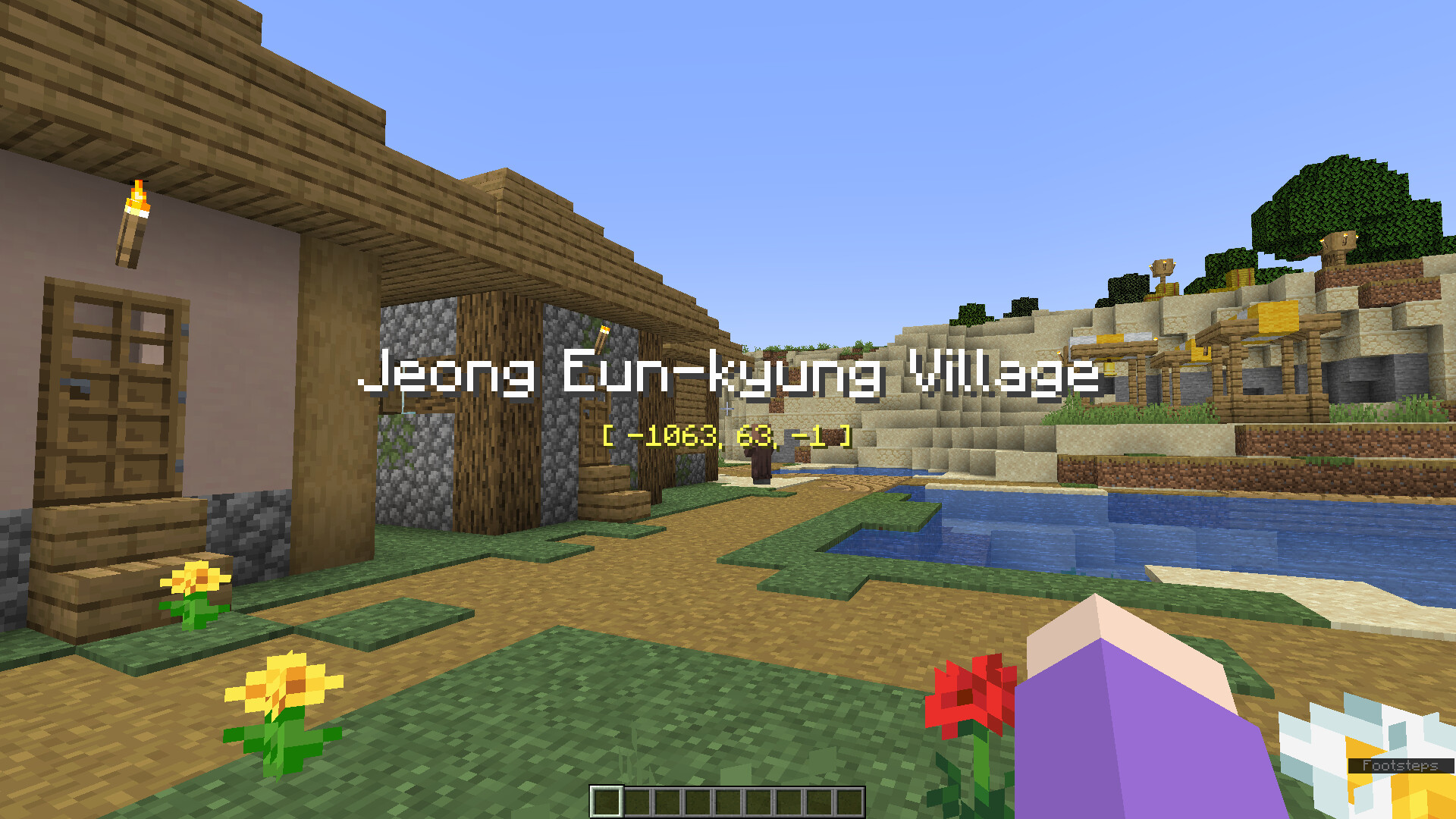 Random Village and Villager Names Data Pack (for 1.19+) Minecraft Data Pack