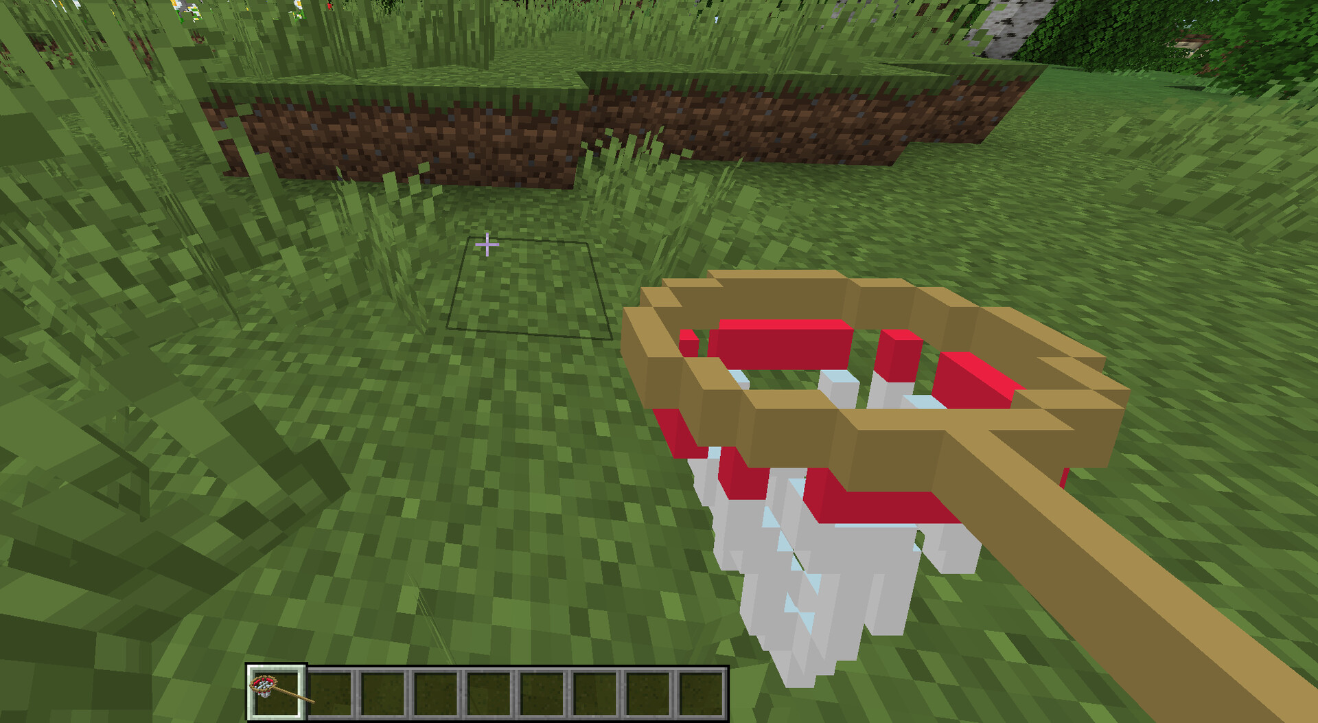 CATCH MOBS INTO A BUTTERFLY NET - this datapack allow you to do it ...