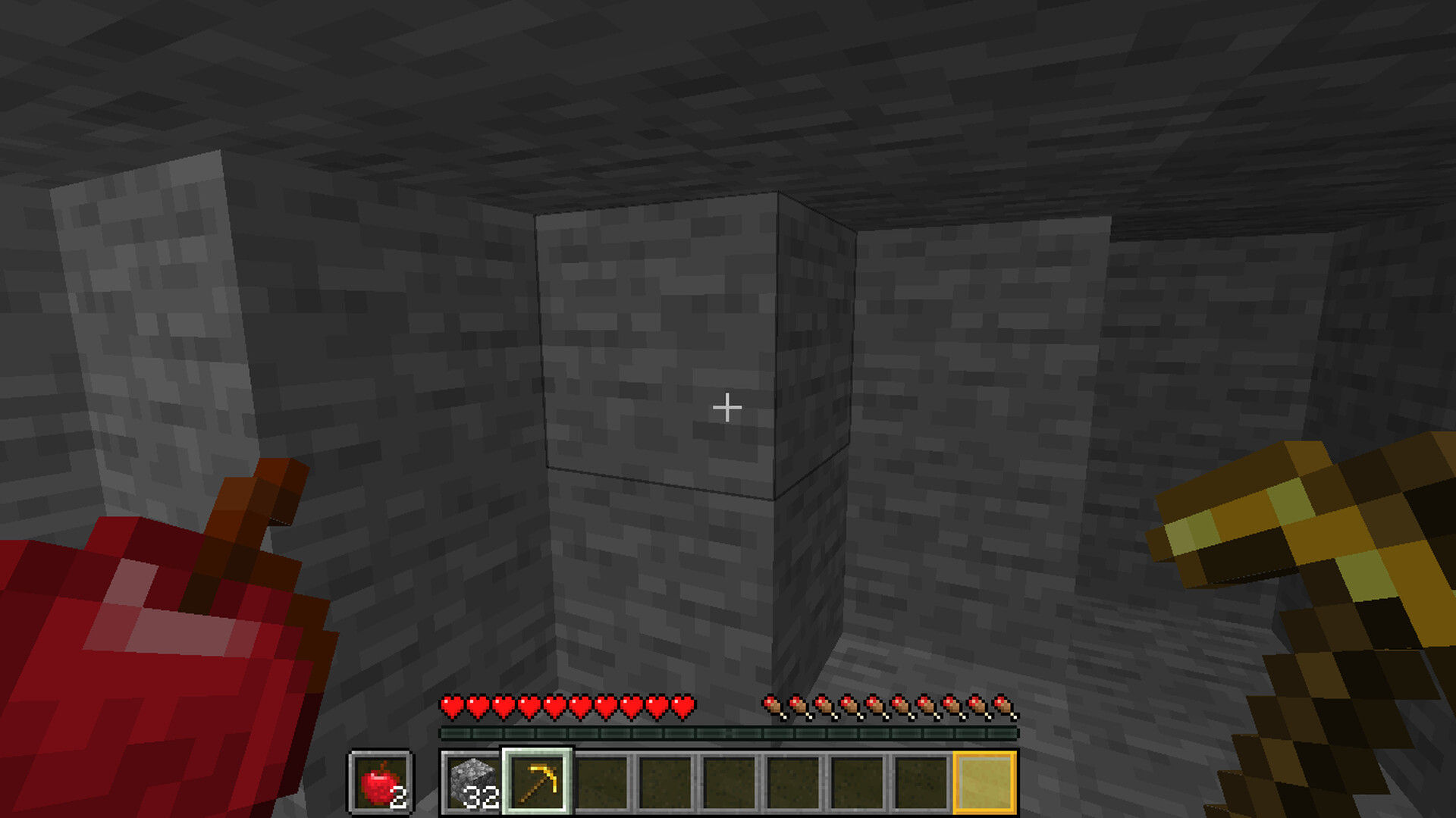 Golden Item Slot Minecraft Data Pack