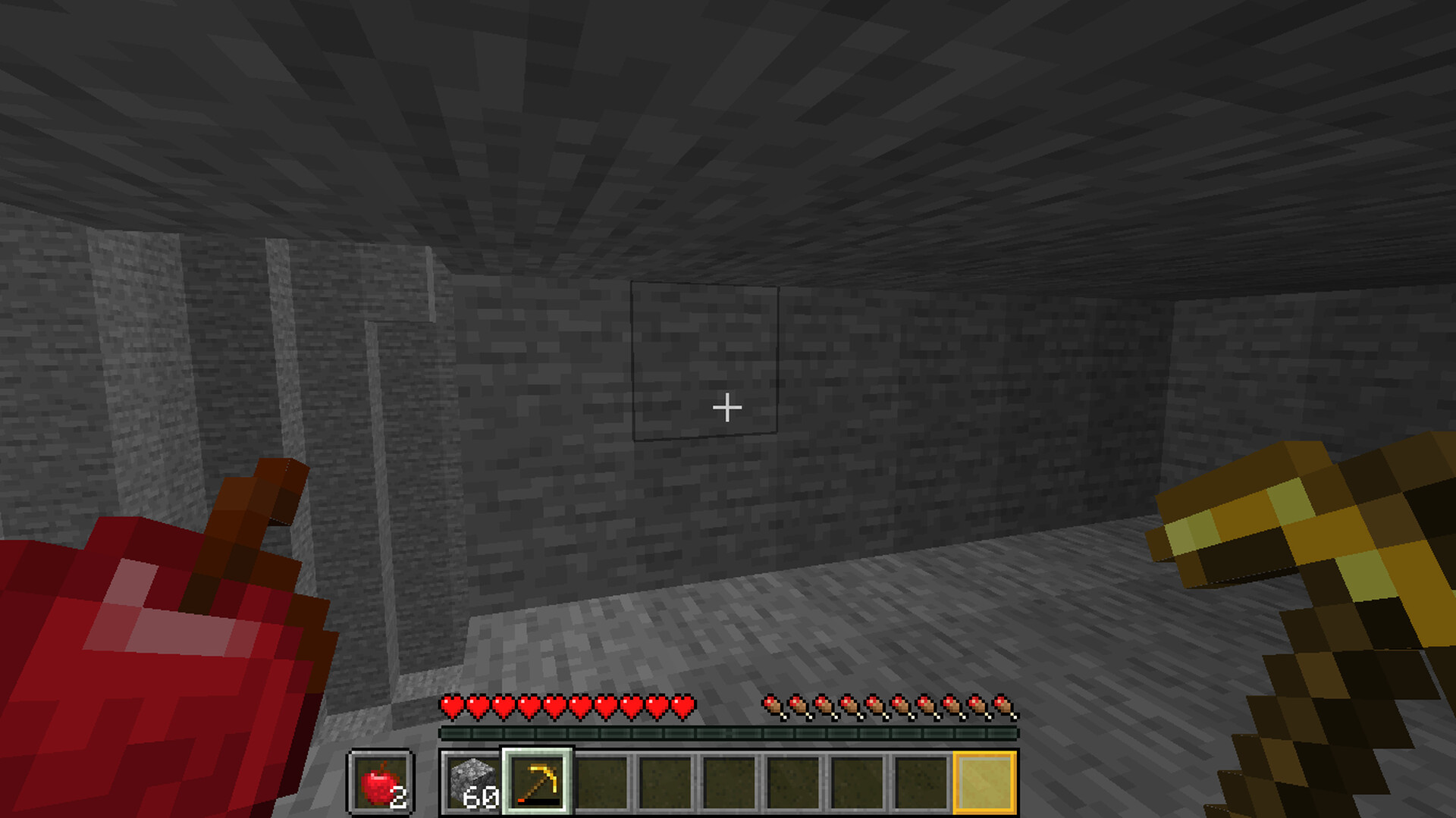 Golden Item Slot Minecraft Data Pack