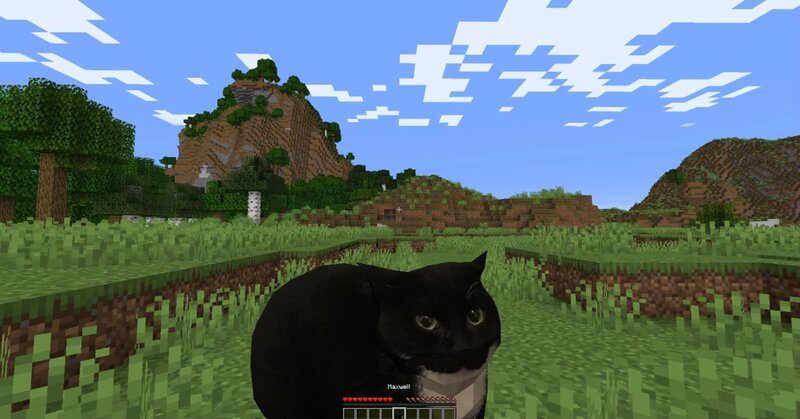 Maxwell The Cat Minecraft Data Pack