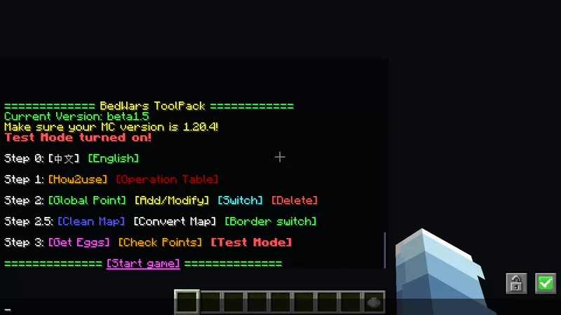 JK's BedWars ToolPack Minecraft Data Pack