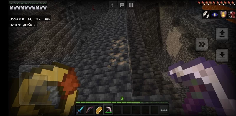 AncientCraft Minecraft Data Pack