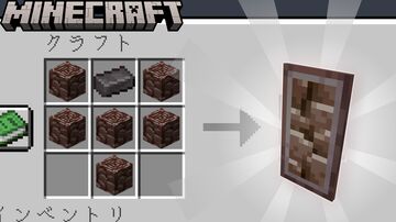 Weapons and Armor Minecraft Data Packs | Planet Minecraft Community