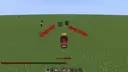 Fire Sword Minecraft Data Pack