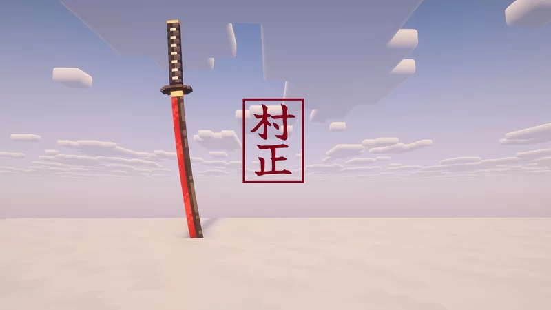 Cursed Blade Muramasa Minecraft Data Pack