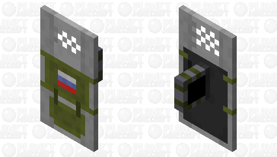 COMBAT SHIELD Minecraft Mob Skin