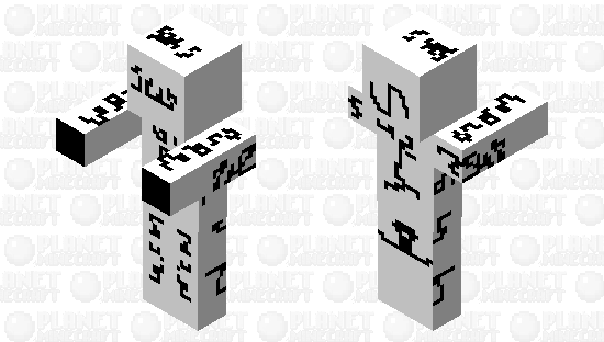 SUS zombie Minecraft Mob Skin