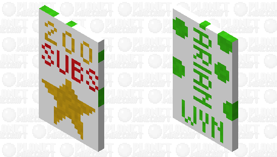 Congratulations to Arianwyn Minecraft Mob Skin