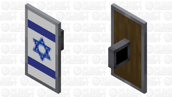 Israel Flag Shield Minecraft Mob Skin
