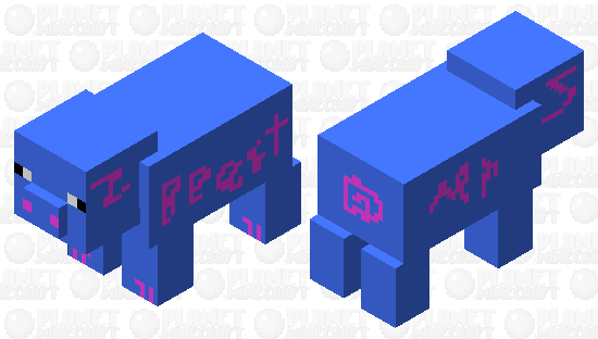 Mr. Beast pig Minecraft Mob Skin