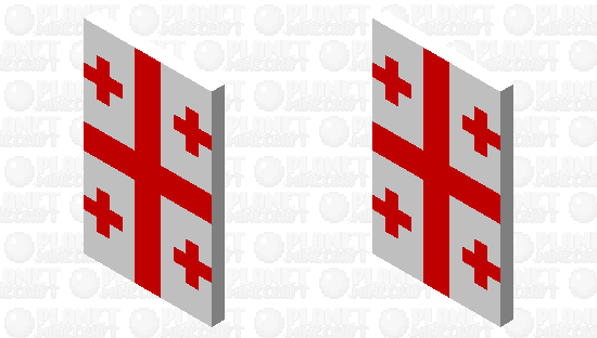 Cape Of Flag Of Georgia Minecraft Mob Skin