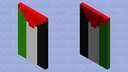 Palestine Flag Cape Minecraft Mob Skin