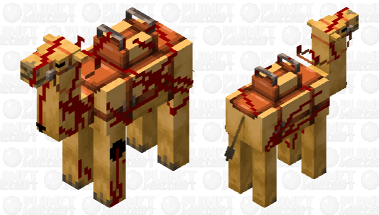 blood camel(creepypasta) Minecraft Mob Skin