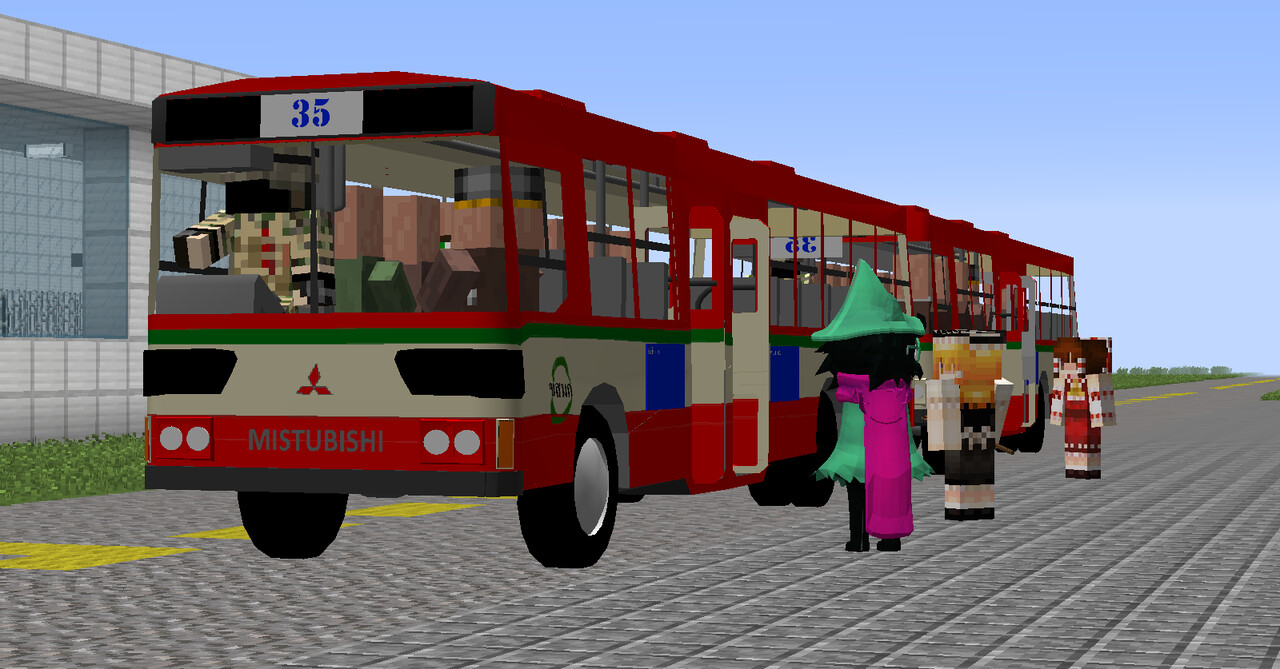 MCHelicopter 1.0.4 1.7.10 Transporttycoon Bus and Truck Pack pre Alpha ...