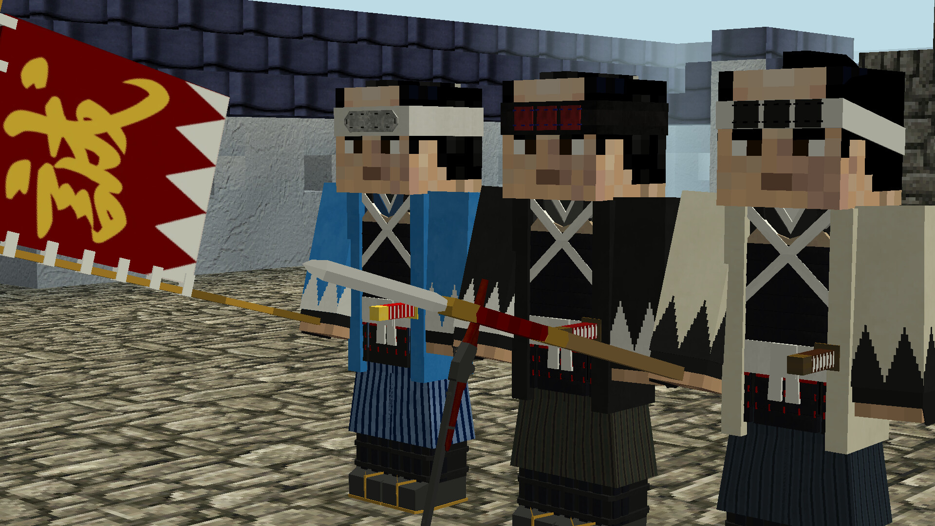 The Meiji Era Flans Content Pack v1 Minecraft Mod