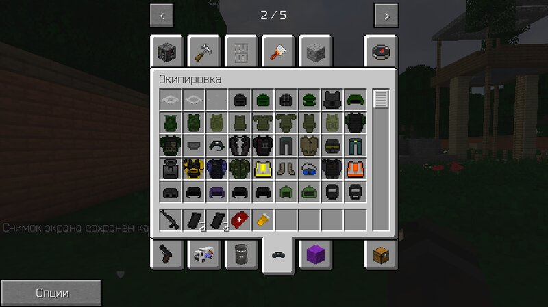 🇷🇺[GGC] MineZ Flan's Modpack v0.8.1 (Update 24.06.2021) Minecraft Mod