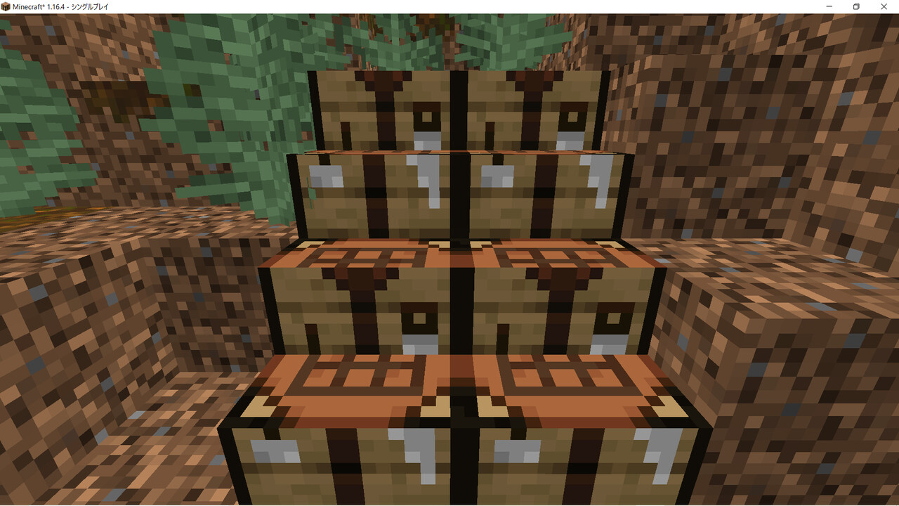 Add type This Block MOD Minecraft Mod