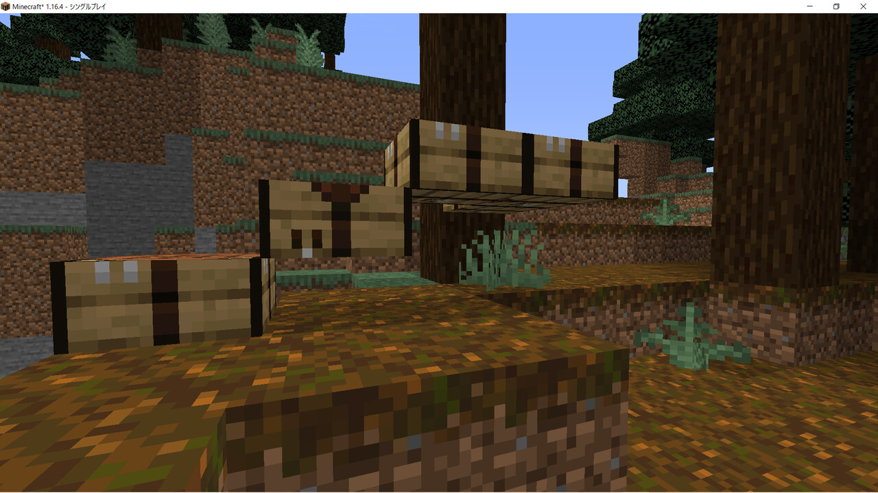 Add type This Block MOD Minecraft Mod