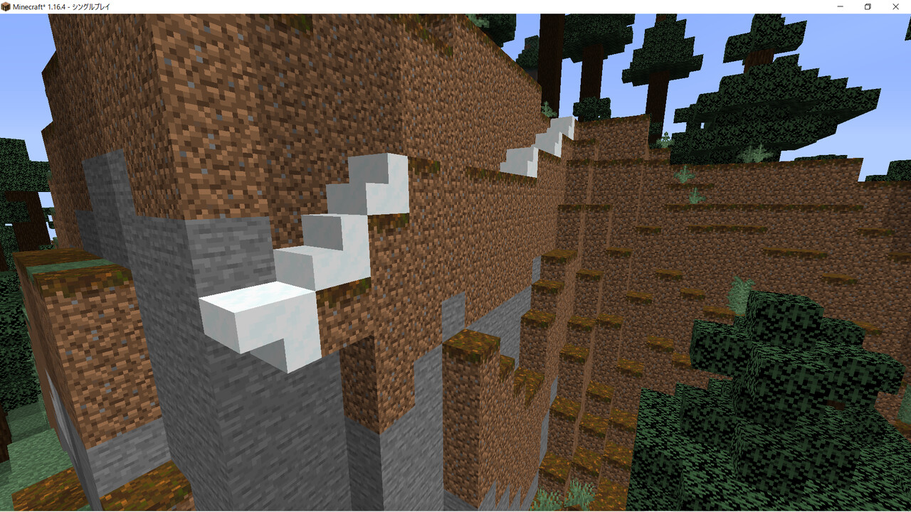 Add type This Block MOD Minecraft Mod