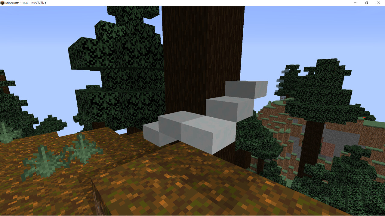 Add type This Block MOD Minecraft Mod