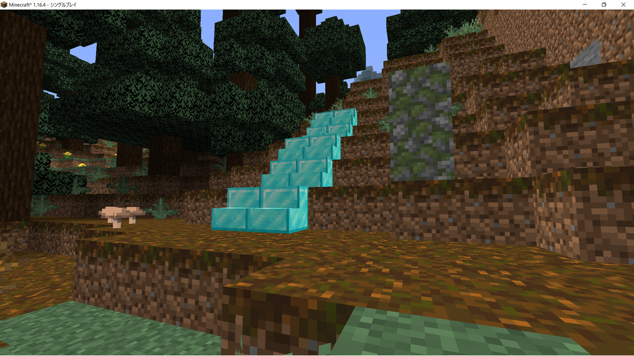 Add type This Block MOD Minecraft Mod