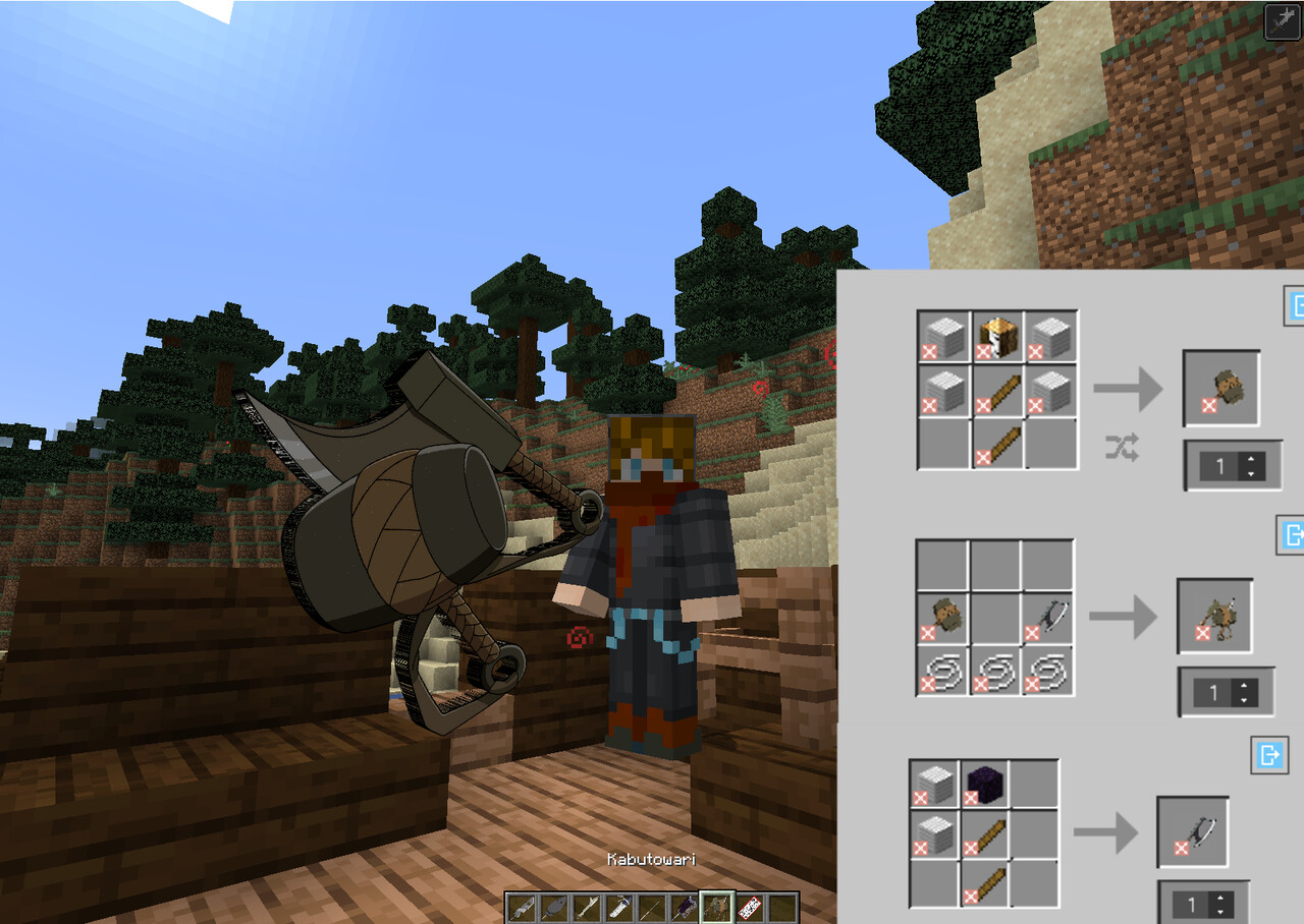 7 Ninja Swordsmen of the Mist Minecraft Mod