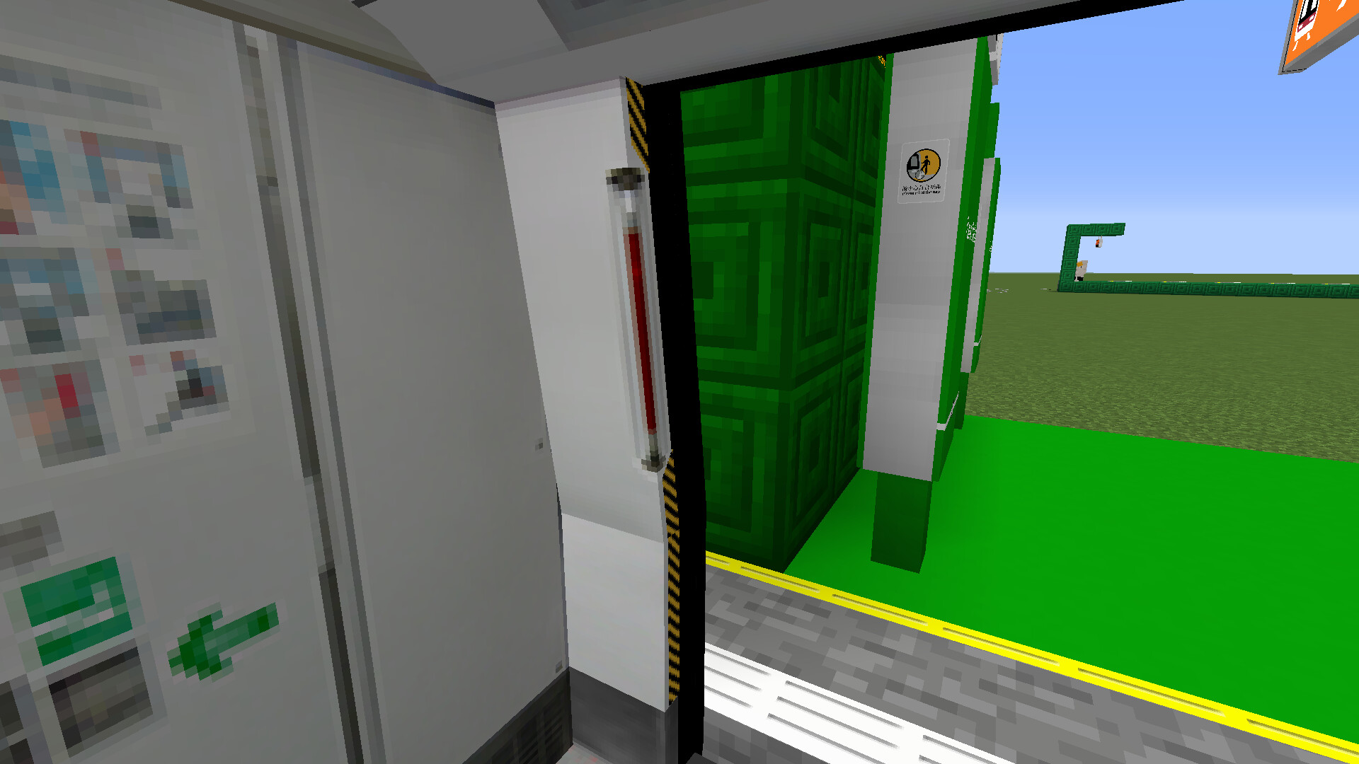 Minecraft Transit Railway Mod(CurseForge) Minecraft Mod