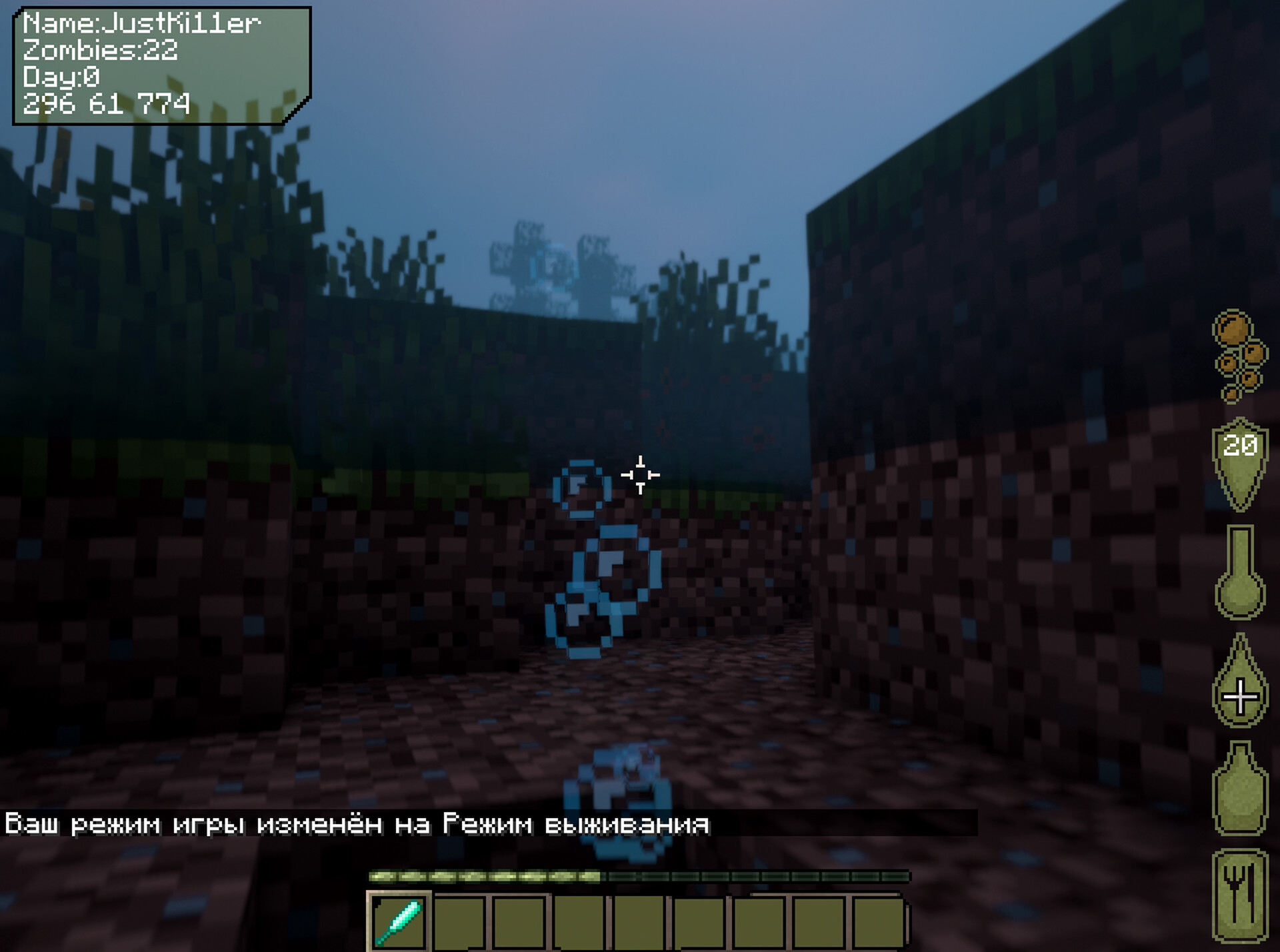 DayZ Remastered [Forge] Minecraft Mod