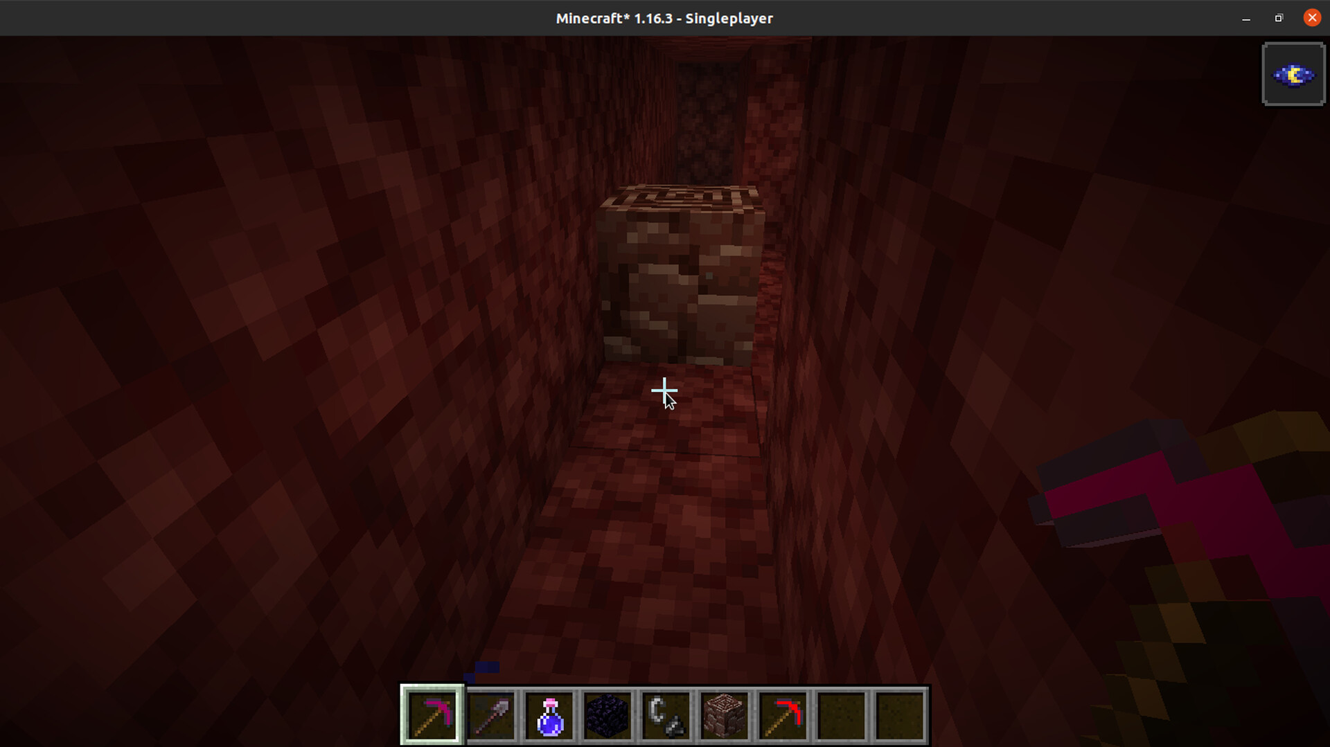Nether Pickaxe 1.18.1 Minecraft Mod