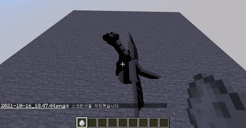 other ender dragon mod Minecraft Mod