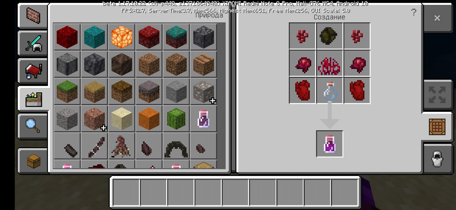 Attack parasites. Minecraft Mod