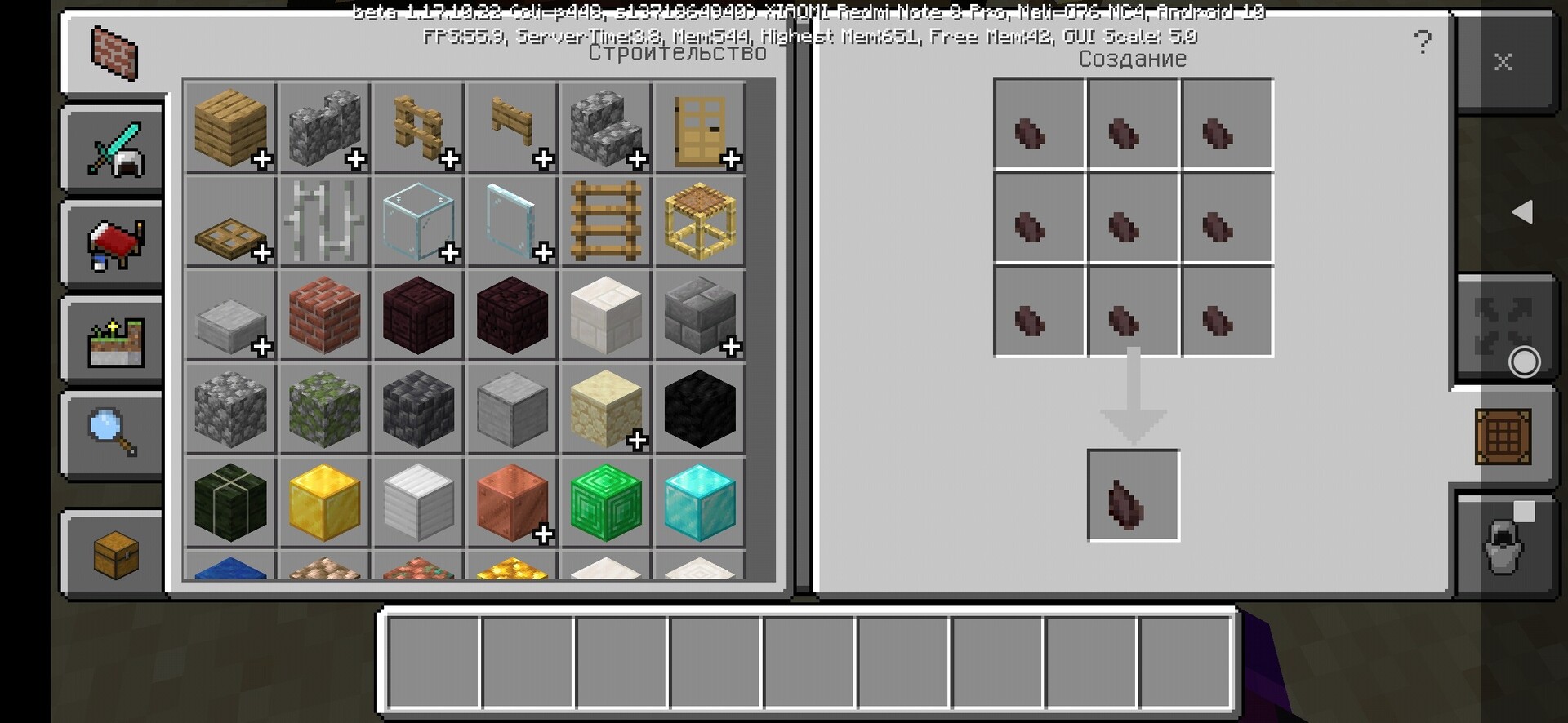 Attack parasites. Minecraft Mod