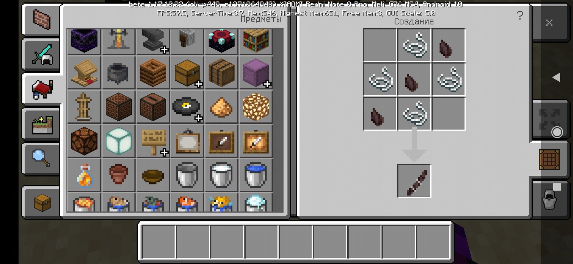 Attack parasites. Minecraft Mod