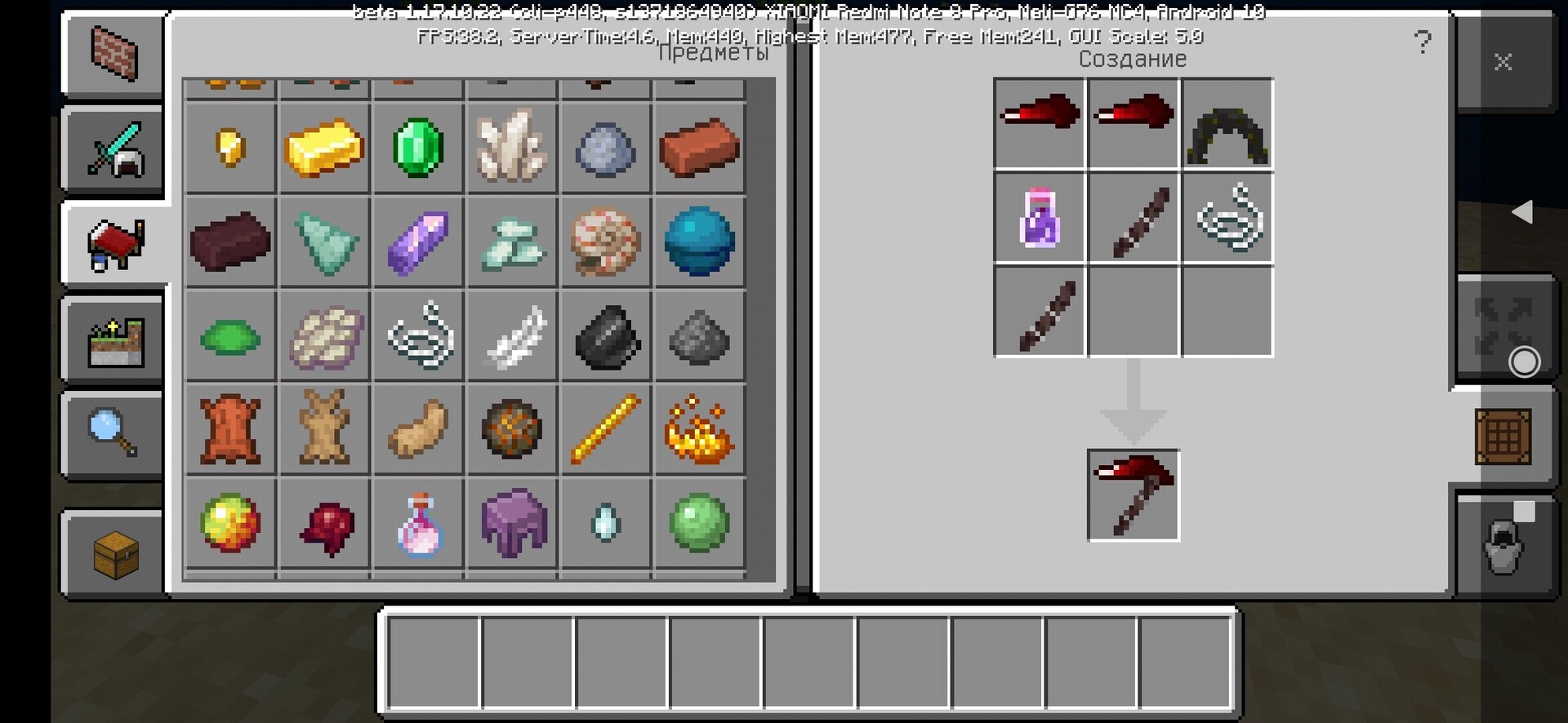 Attack parasites. Minecraft Mod