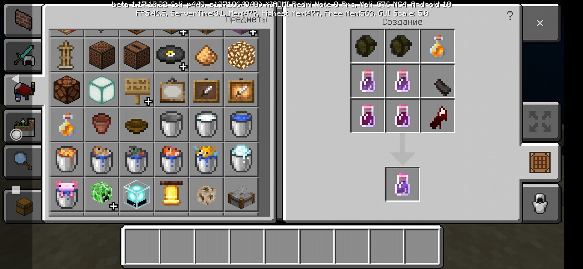 Attack parasites. Minecraft Mod