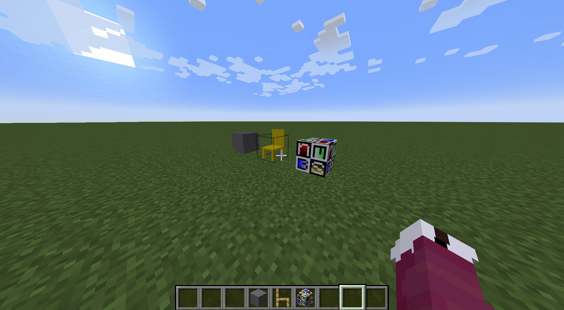 Removed And Rejected Minecraft Mod