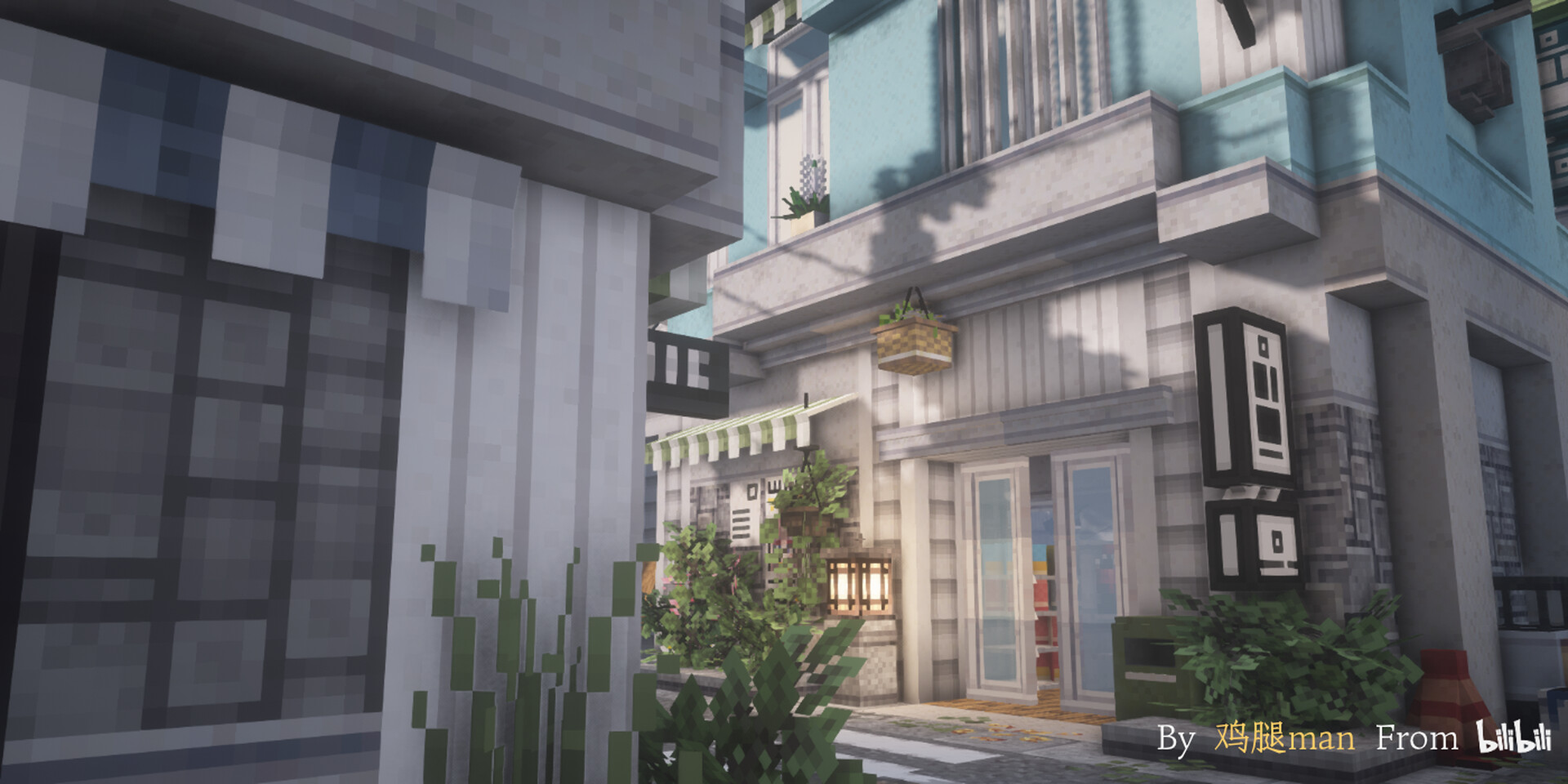 [Forge/Fabric] Yuushya Townscape (Beta) Minecraft Mod